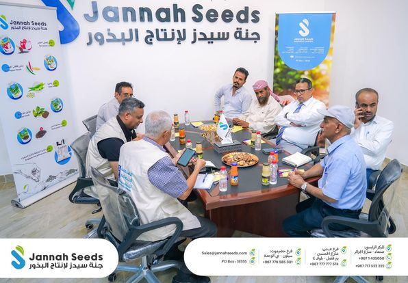 Visit of the Deputy Executive Director of the Social Fund for ...